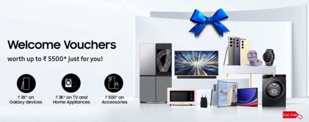 Samsung Voucher Codes (Sep 2025) Upto ₹15000 OFF Coupon Offers