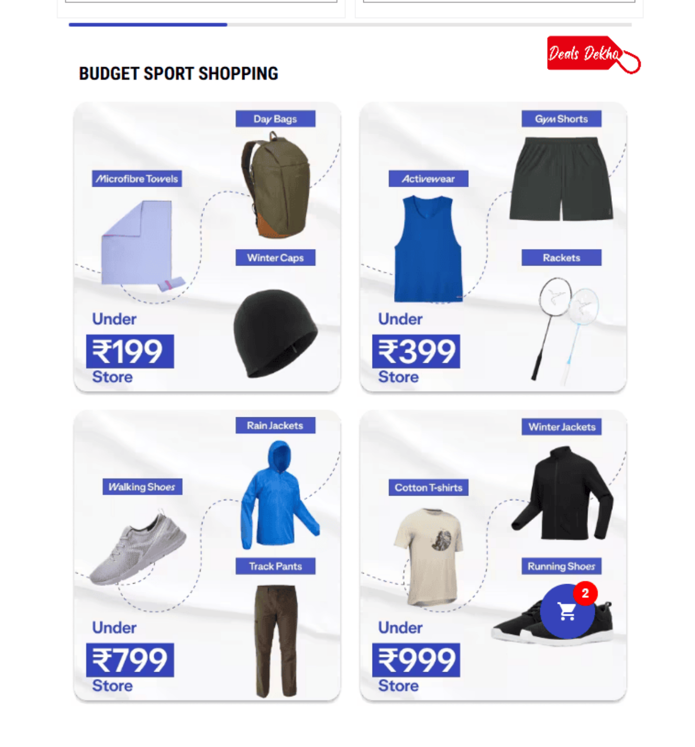 Decathlon Coupon Codes (Dec 2025) Upto 80% OFF Deals