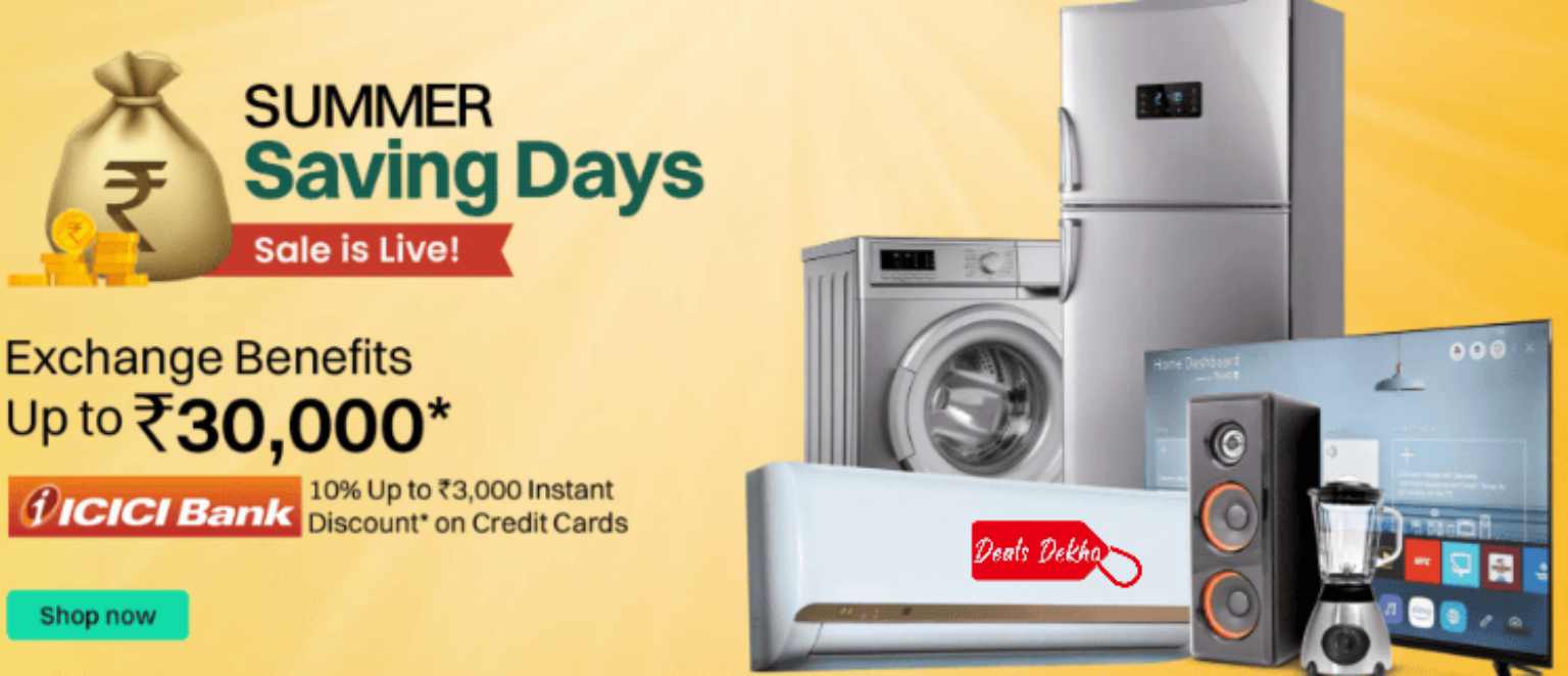 17+ Croma Upcoming Sale 2025 (July) Live: Upto 95% OFF